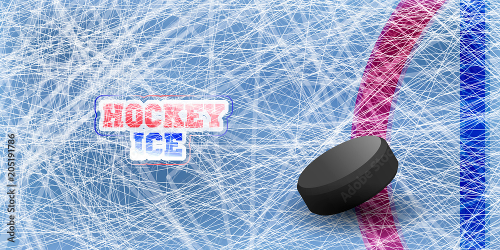 Winter background. Vector of ice background with marks from skating and ...