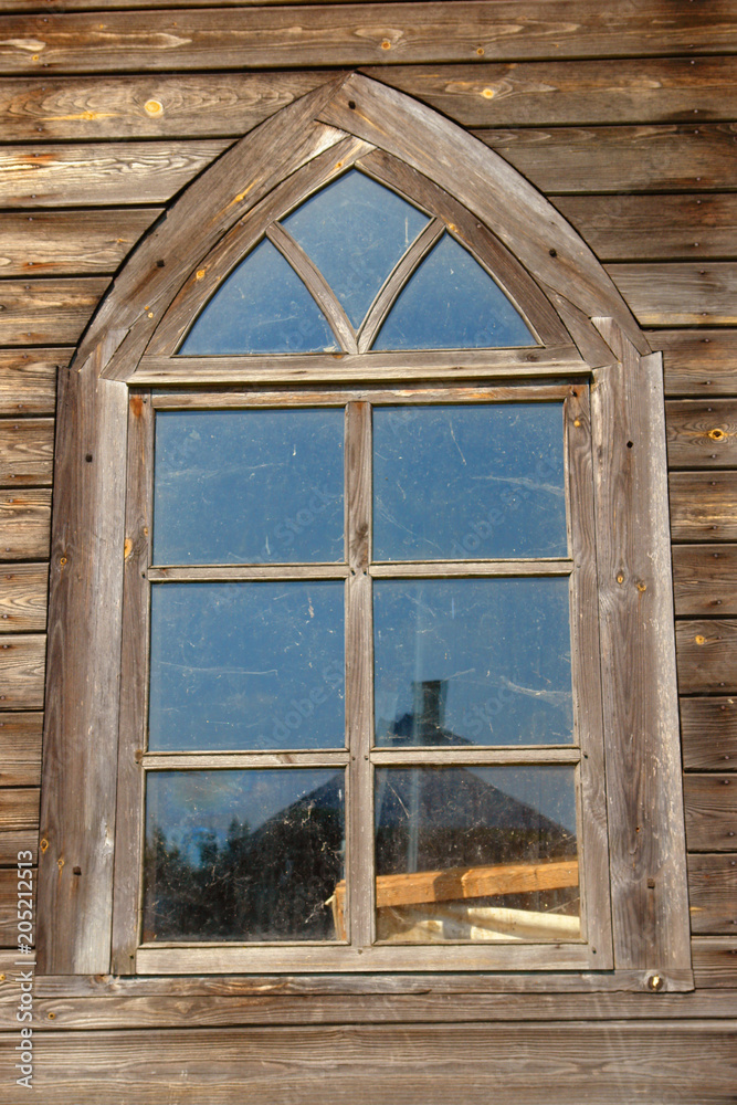 Antique wooden window. Aged classic building facade. Vintage building ...