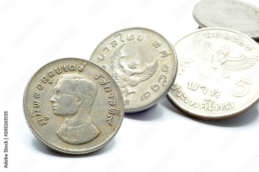 Group of thai one baht Garuda coins year 1974 and Thai Five baht Garuda ...