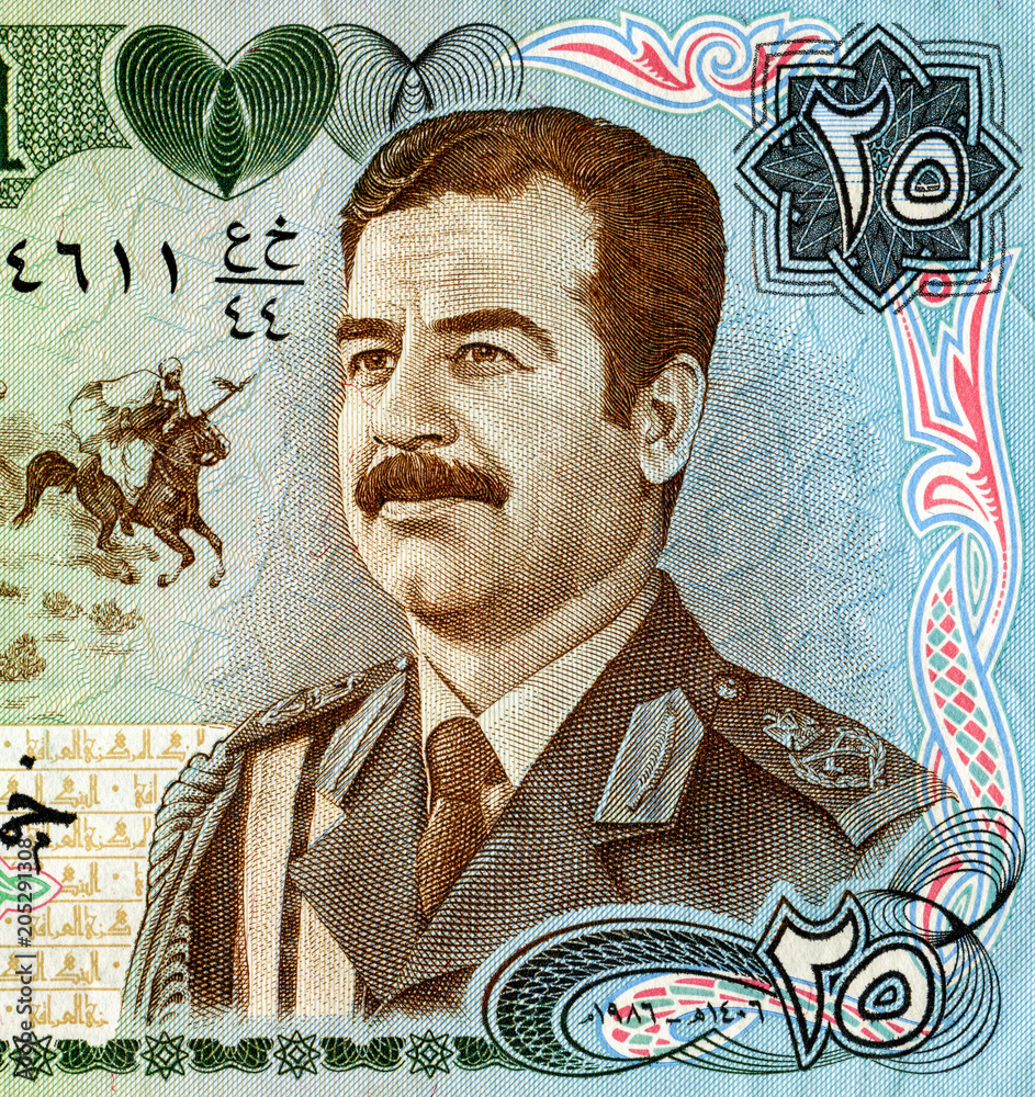 Saddam Hussein portrait from twenty five dinars Iraq banknote Stock ...