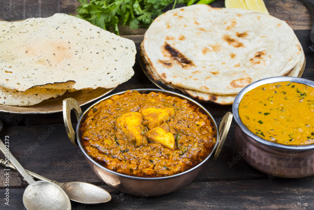 Indian Food Kadai Paneer Served With Dal Makhani, Tandoori or Papad ...