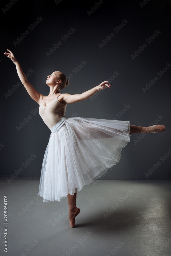 Pretty elegant dancer training and dancing in a room. Stock Photo ...