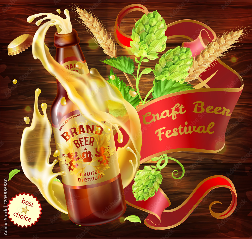 Vector craft beer festival ad. Illustration realistic 3d splashing from ...