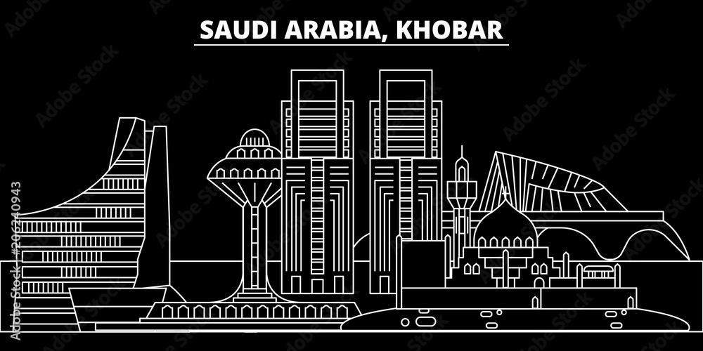 Khobar silhouette skyline. Saudi Arabia - Khobar vector city, saudi ...