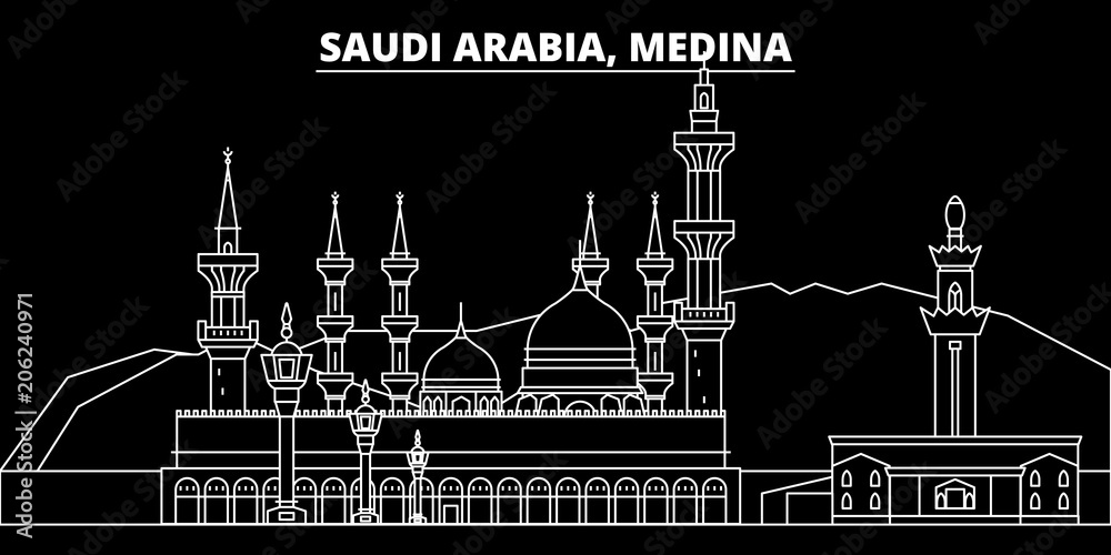 Vetor de Medina silhouette skyline. Saudi Arabia - Medina vector city ...