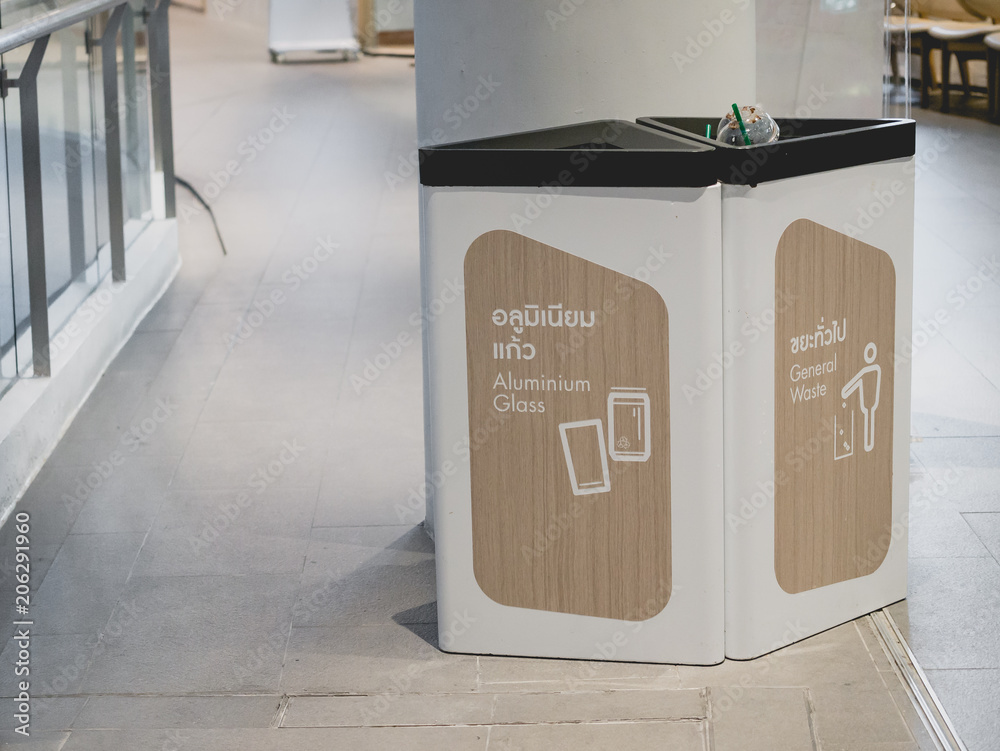 Two types of trash are set for classification Stock Photo | Adobe Stock