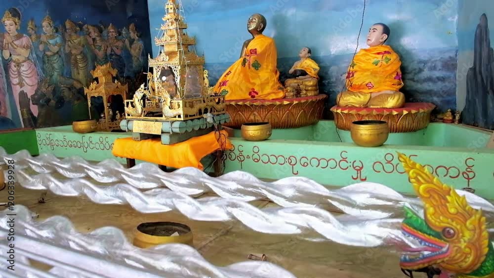 Stockvideo BAGO, MYANMAR - FEBRUARY 15, 2018: The moving installation ...