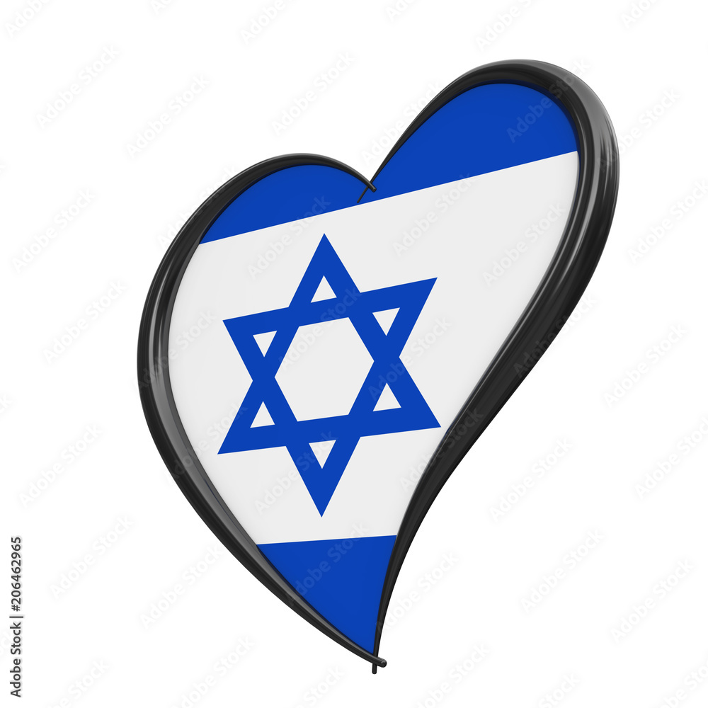 Israel Flag Inside Heart. Eurovision Song Contest 2019 in Israel. 3d ...