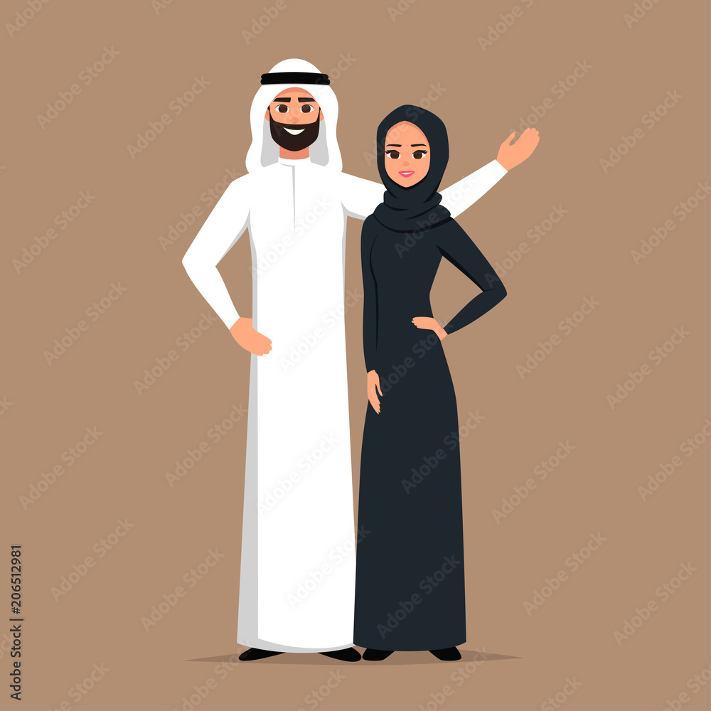 Saudi Arabian Men And Women