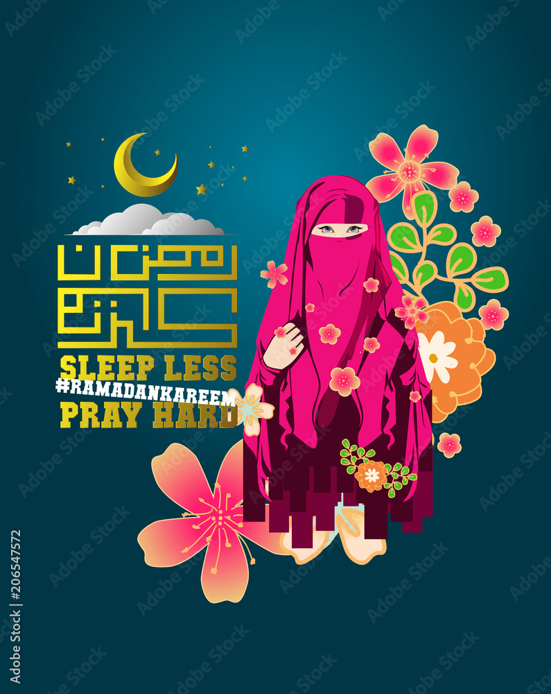 Muslimah Wallpaper
