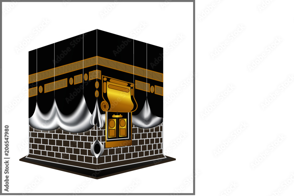 kaaba mosque isolated white. (holy mecca building moslem, for hajj ...