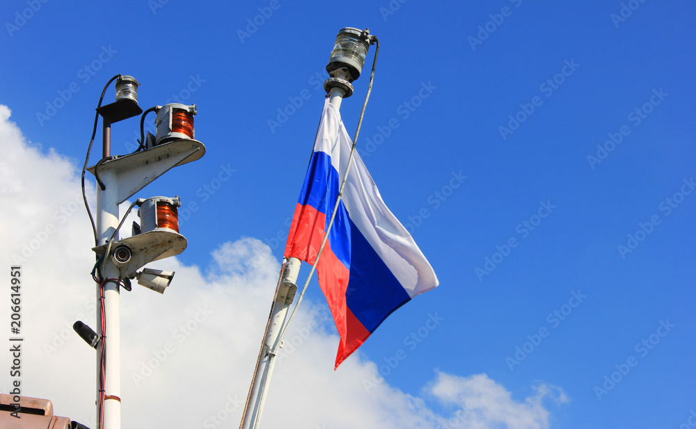 Russian Flag Isolated on Ship Deck on Blue Sky Background on Sunny ...