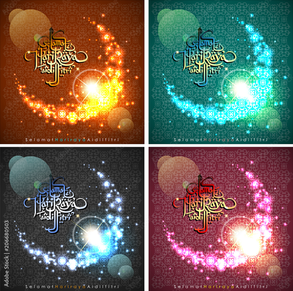 Aidilfitri graphic design."Selama t Hari Raya Aidilfitri" literally ...