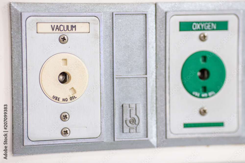 equipment and medical devices in modern operating room (A hospital bed ...