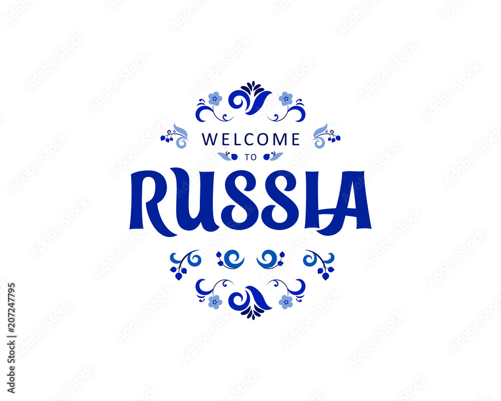 Welcome to Russia, horizontal banner, russian red background with ...