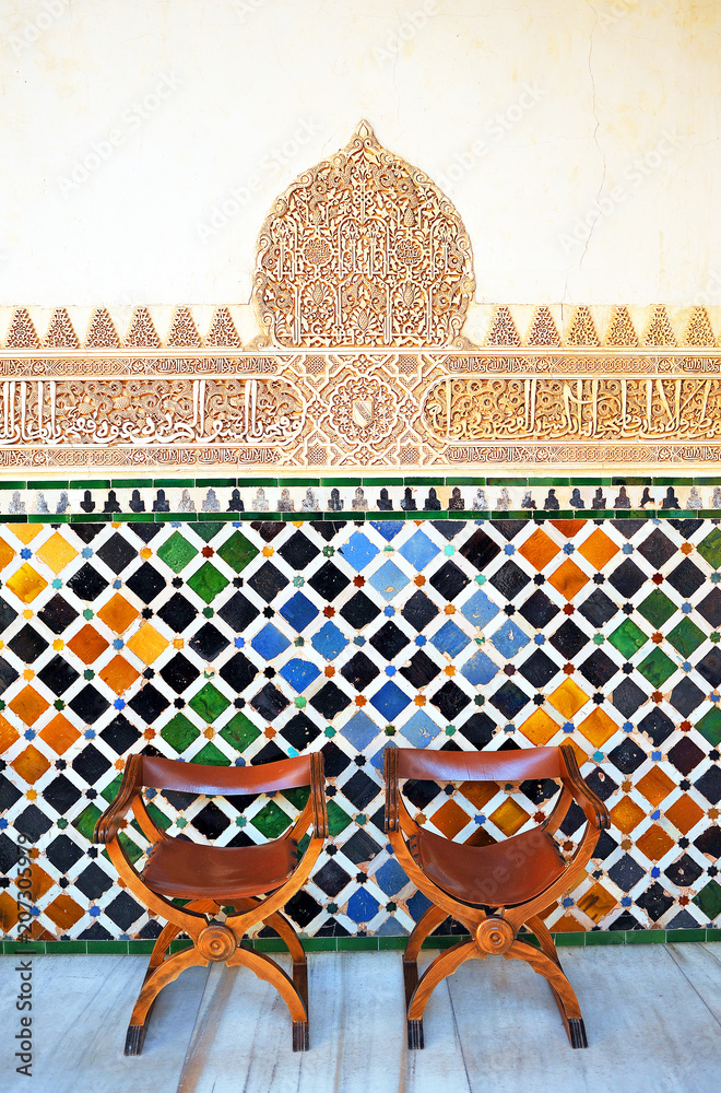 Arab chairs in Courtyard of Arrayanes (Patio de los Arrayanes ...