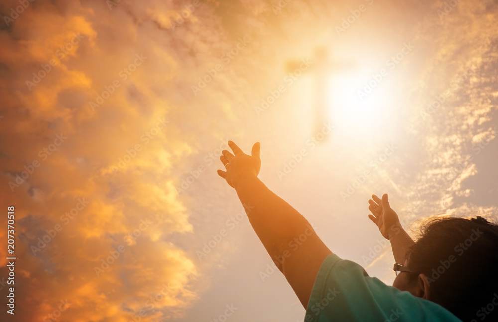 Human hands open palm up worship. Eucharist Therapy Bless God Helping ...