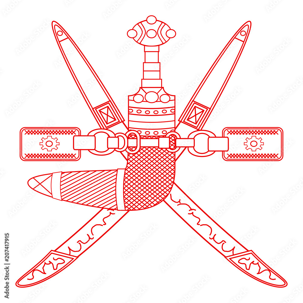 Vetor de The Coat Of Arms Of Oman. Two crossed sabers in scabbards ...