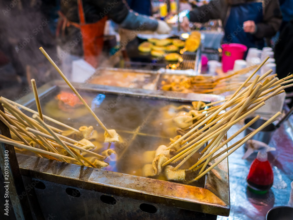 Foto de fish cake Traditional Korean food in local market,street food ...