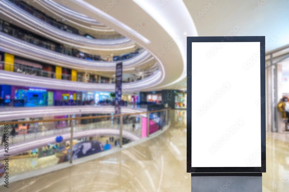 light box with luxury shopping mall Stock Photo | Adobe Stock