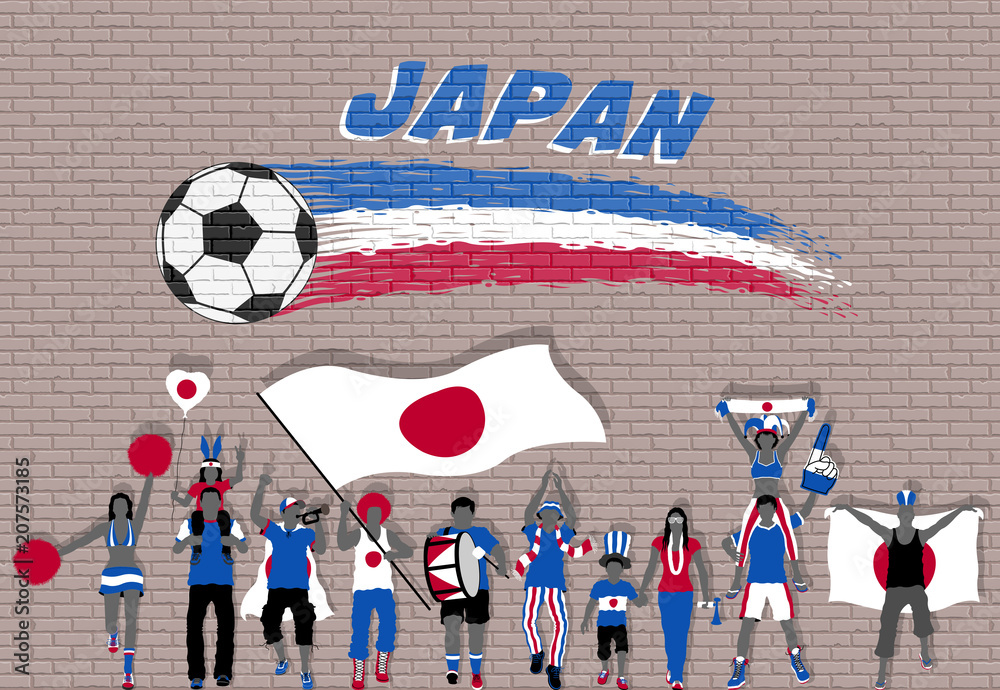 Japanese football fans cheering with Japan flag colors in front of ...