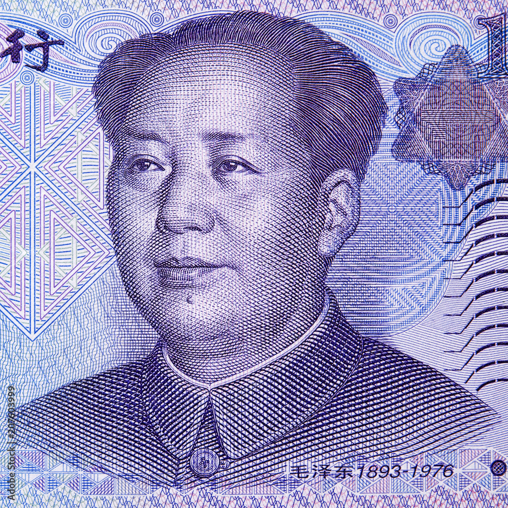 Portrait of Mao Zedong macro on Chinese banknote. Also known as ...