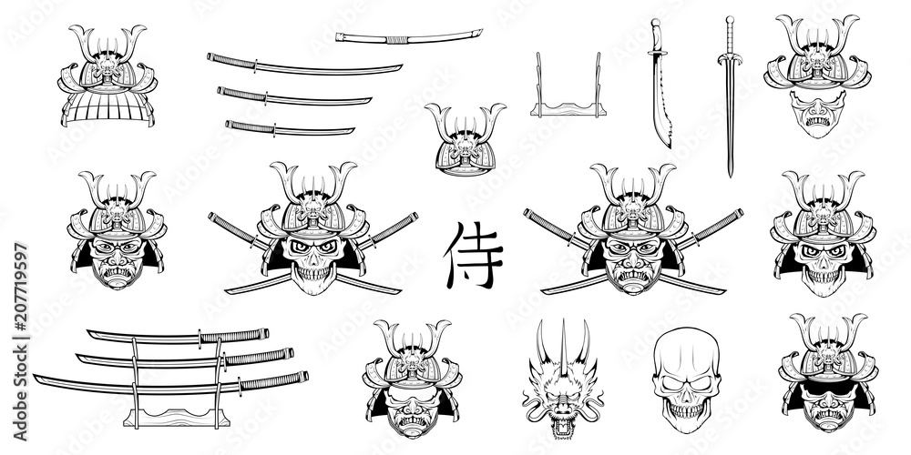 Set of different elements of samurai design - samurai mask, helmet ...