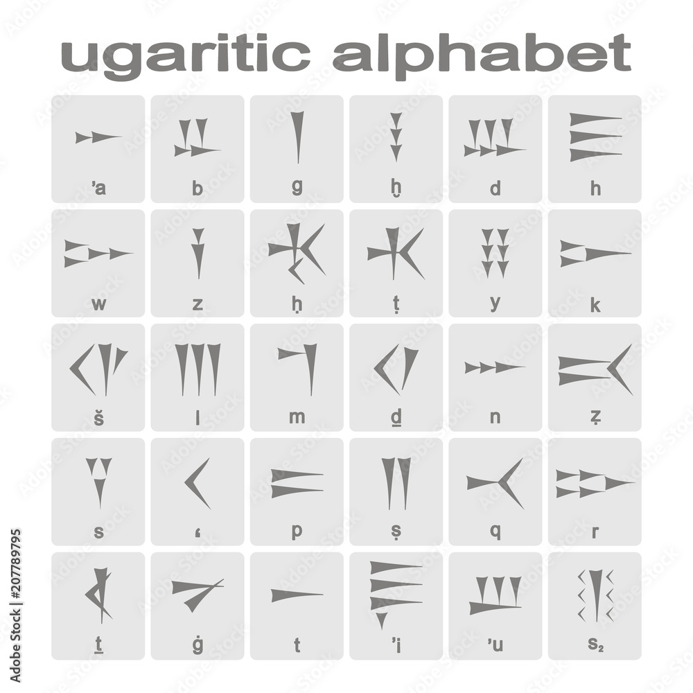 Set of monochrome icons with ugaritic cuneiform alphabet for your ...