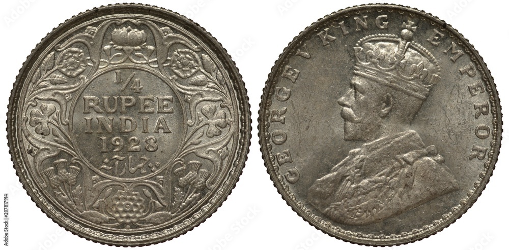 British India coin 1/4 quarter rupee 1928, circular floral ornament ...