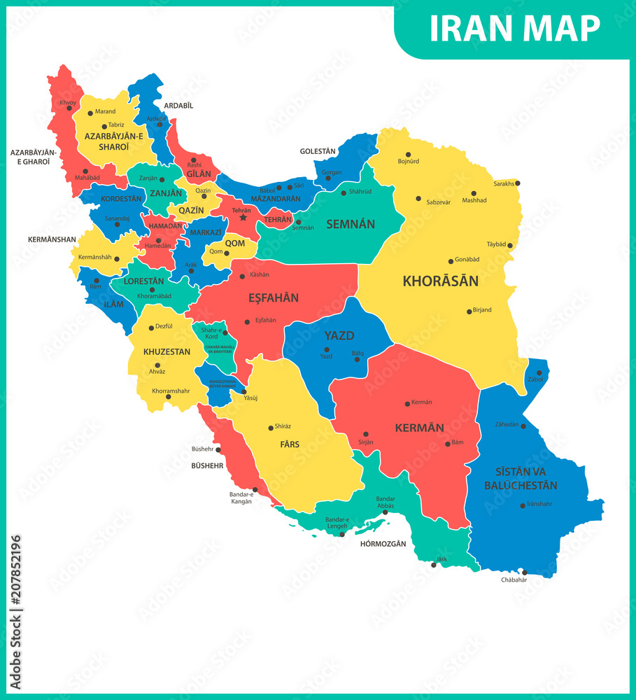 The detailed map of Iran with regions or states and cities, capital ...