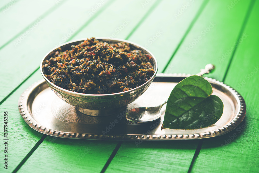 Mukhwas or Tambul is a fine mixture of Paan masala. It's popular mouth ...