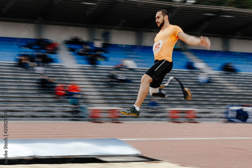 athlete disabled amputee long jump athletics competition Stock Photo ...