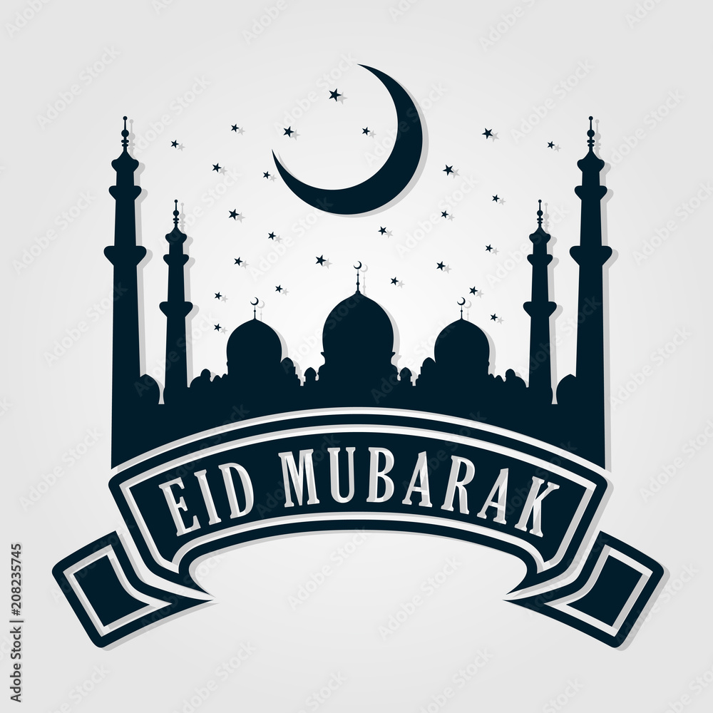 Mosque Silhouette With Moon