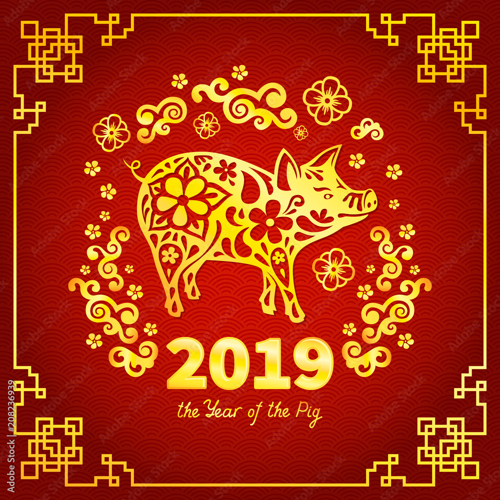 Pig is a symbol of the 2019 Chinese New Year. Greeting card in Oriental ...