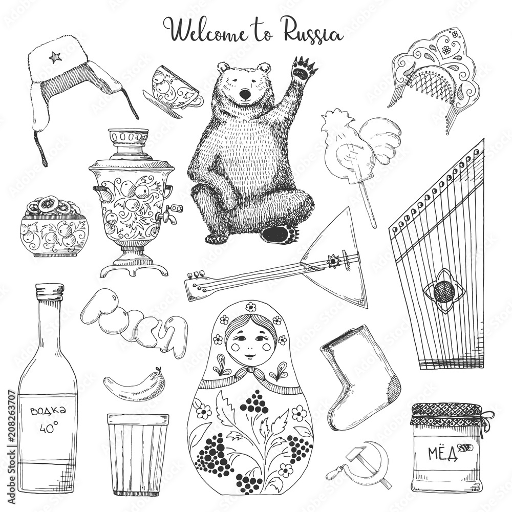 Set of elements of Russian culture. Welcome to Russia. Vector ...
