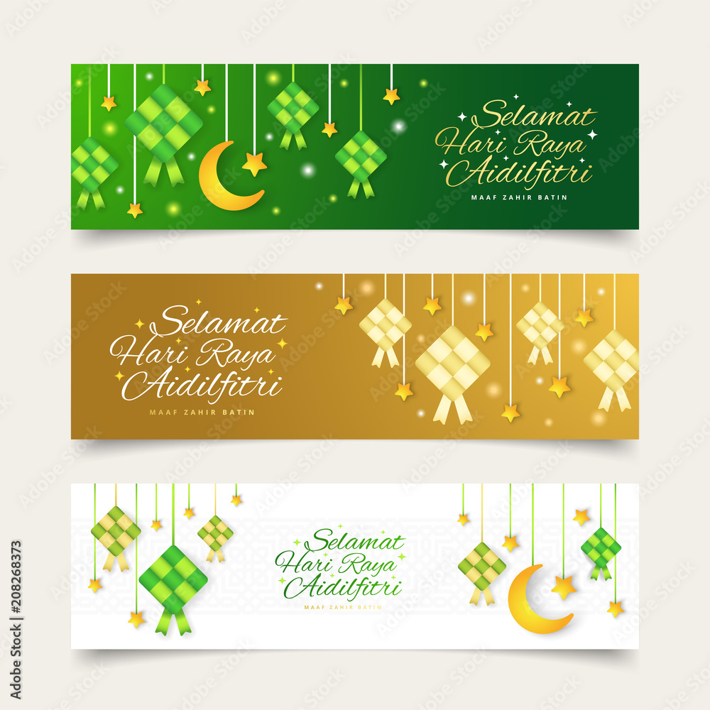 Selamat Hari Raya Aidilfitri greeting card banner. Vector illustration ...