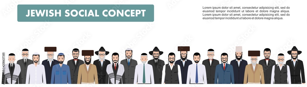 Family and social concept. Group adults and old jewish men standing ...