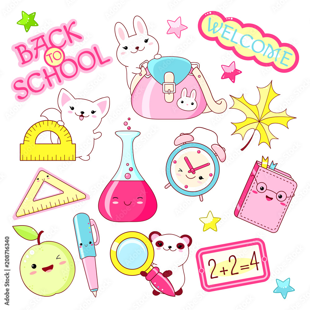 Vector set of education icons in kawaii style Stock Vector | Adobe Stock