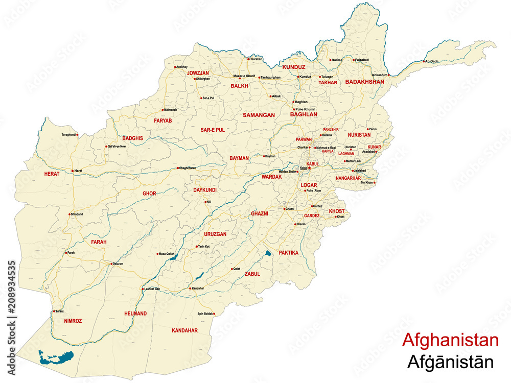 Large and detailed map of the state of Afghanistan. Stock Vector ...
