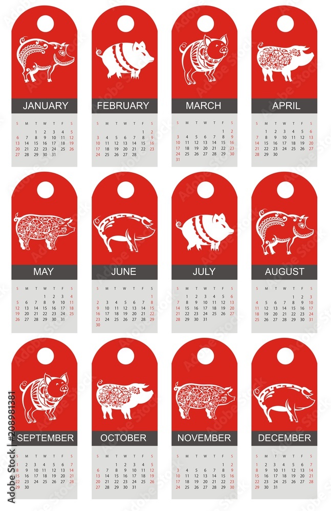 Chinese Pigs.Chinese calendar symbols for the year of pig 2019 Stock ...