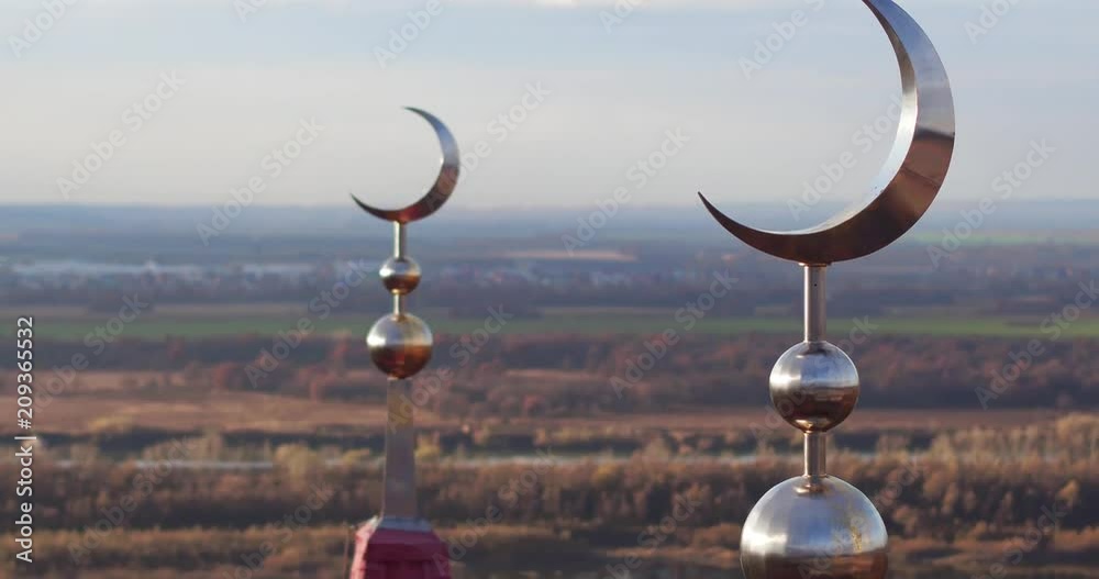 Crescent moon on the tower of the mosque Lala Tulpan in Ufa ...