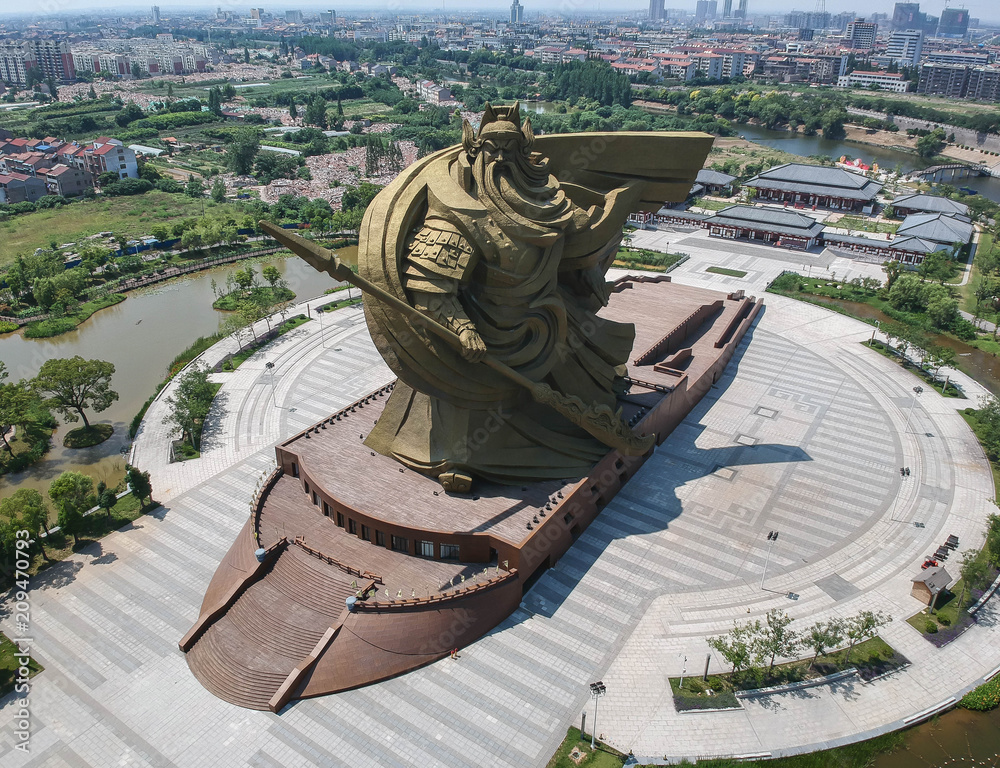 Guan Yu Monument