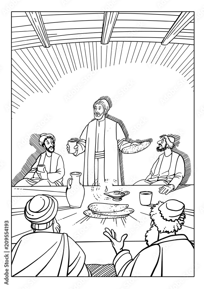 Jesus Christ with his disciples the Lord's Supper holds, giving them ...