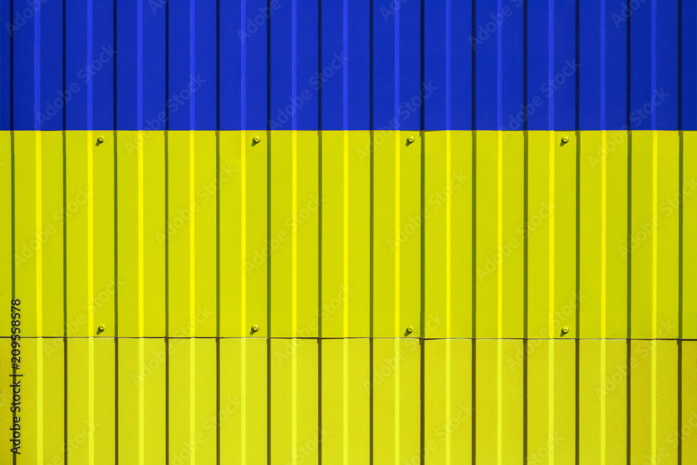National flag of Ukraine on fence. Symbolizes entry ban or prohibition ...