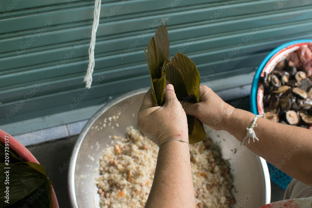 Making Chinese Sticky Rice Dumpling,making Ba-Jang, Chainese ...