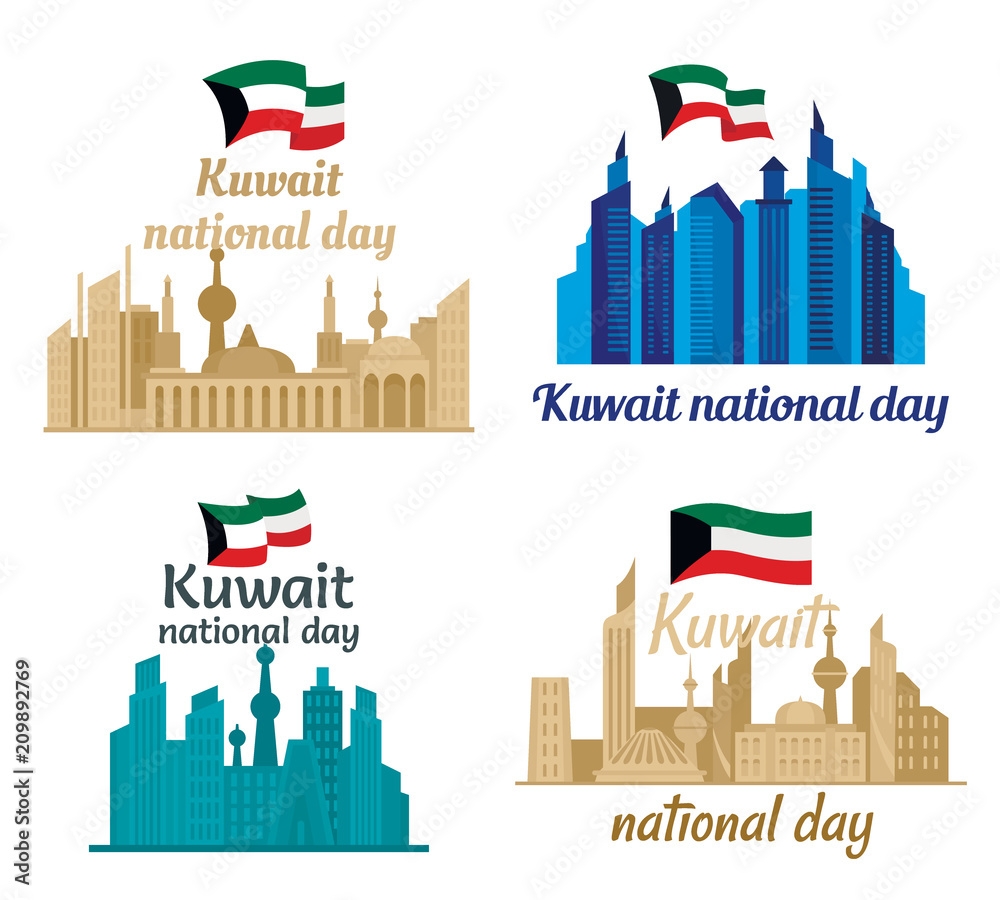 Kuwait tower skyline banner concept set. Flat illustration of 4 Kuwait ...