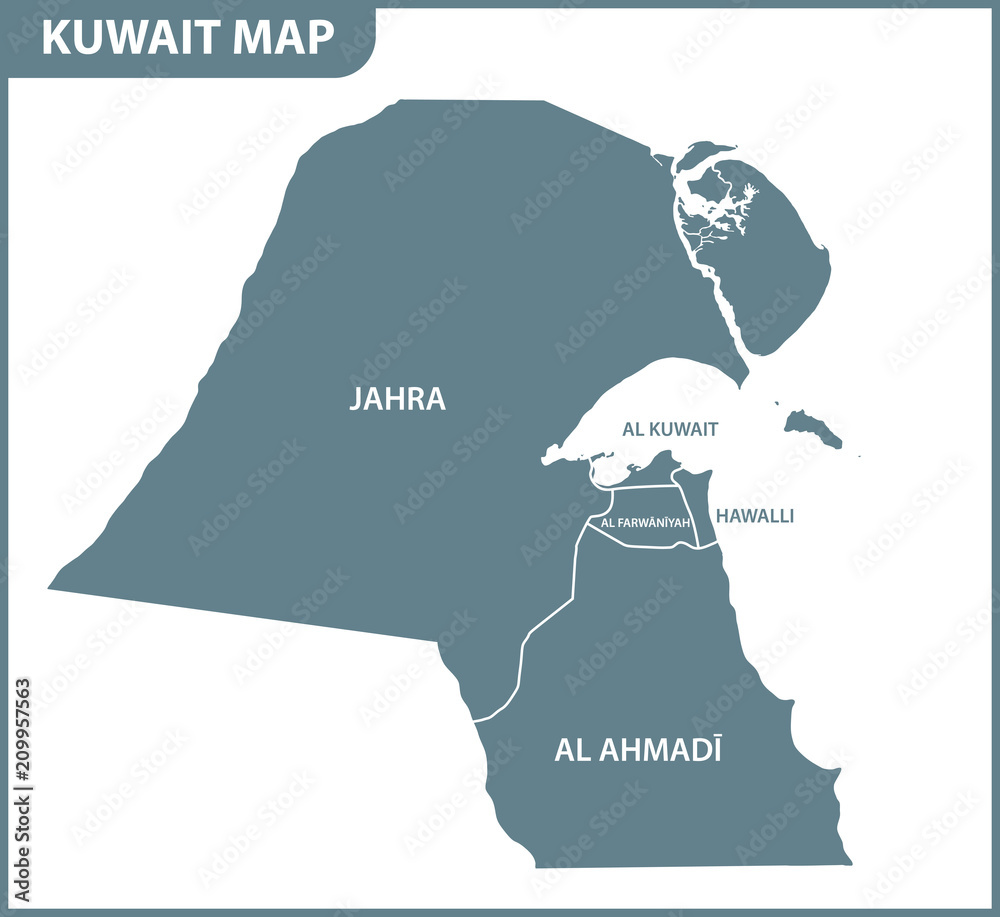 The detailed map of the Kuwait with regions or states. Administrative ...