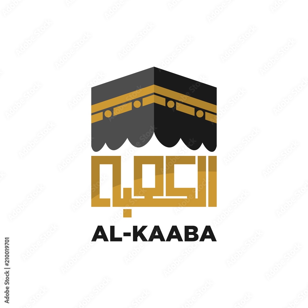 kaaba icon, kaaba symbol, holy kaaba in mecca saudi arabia, islamic ...