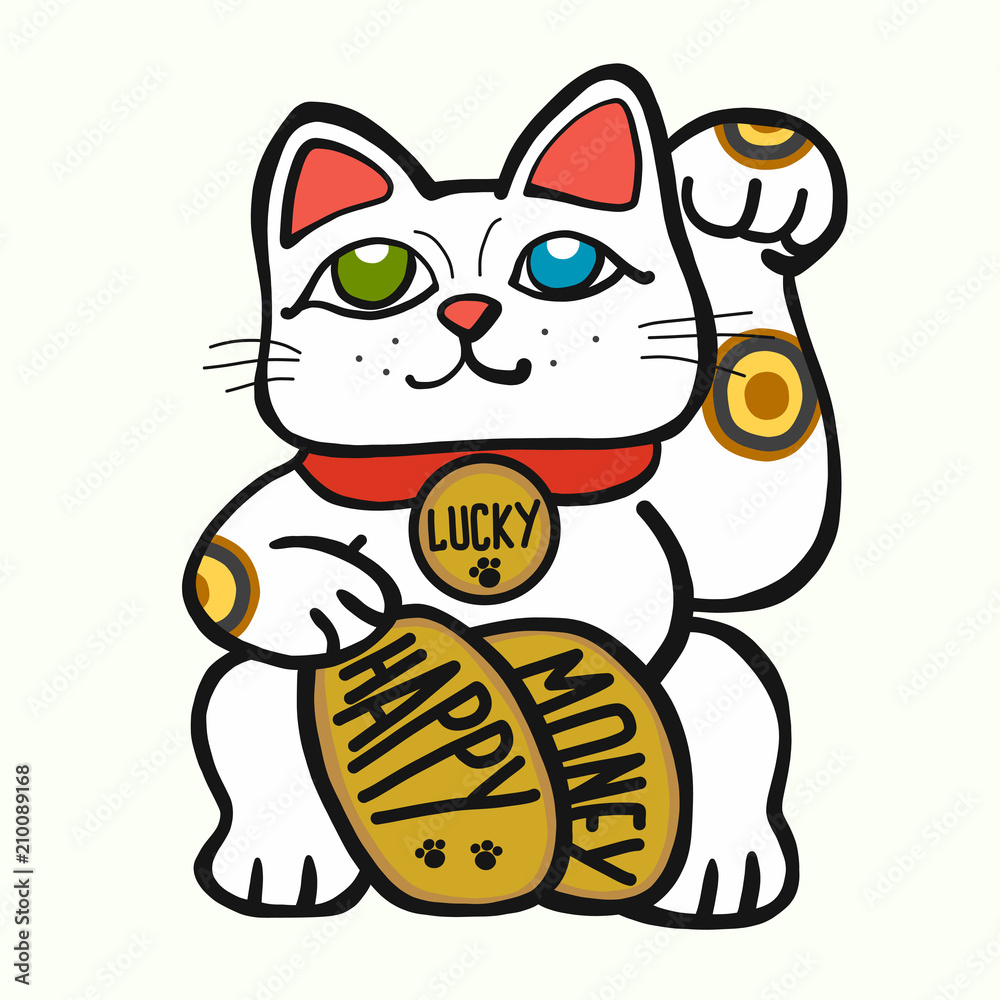 Lucky cat (maneki neko) Happy Money cartoon vector illustration Stock ...