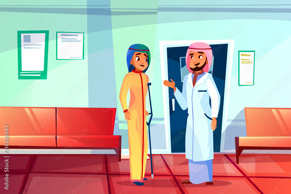 Muslim doctor and patient vector illustration of hospital or clinic ...
